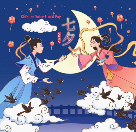 Qixi Festival More than Chinese Valentine s Day Hunan Government Website International enghunan.gov.cn