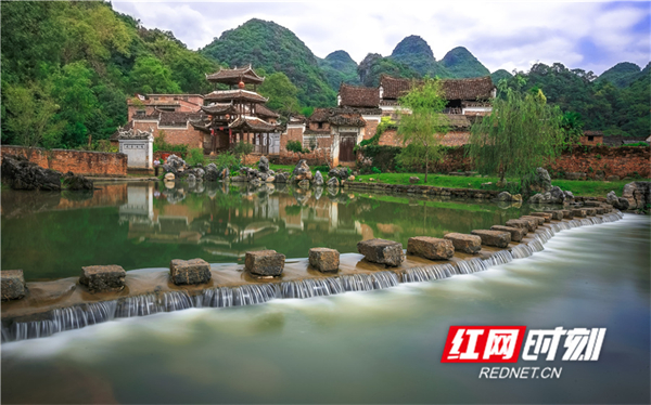 Hunan Government Website International-enghunan.gov.cn (Video ...