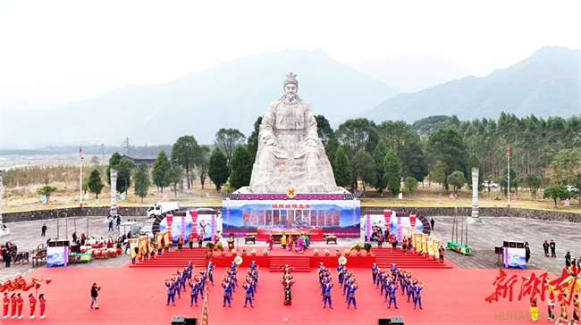 Yao People Celebrate Traditional Panwang Festival-Hunan Government Website International ...