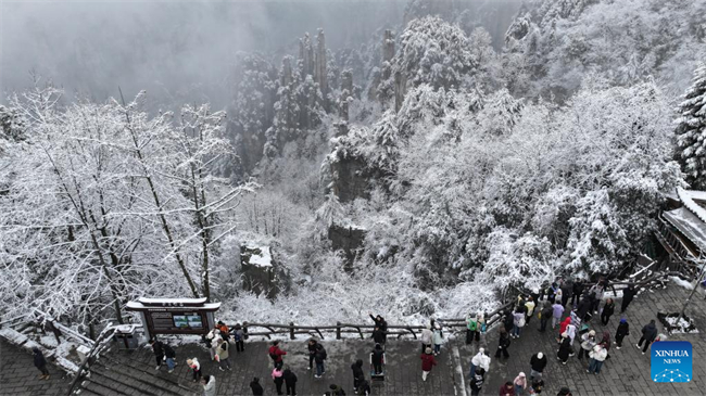 Snow Scenery of Zhangjiajie National Forest Park-Hunan Government ...