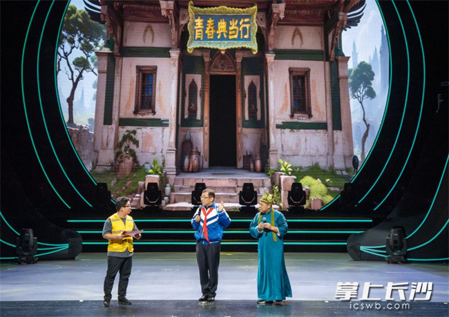 First National Showcase of Playlets and Sketches Opens in Changsha ...