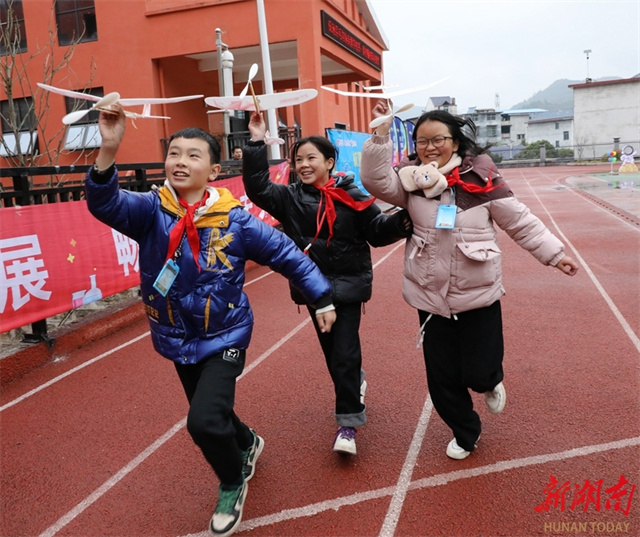 Hunan Government Website International-enghunan.gov.cn Science and ...