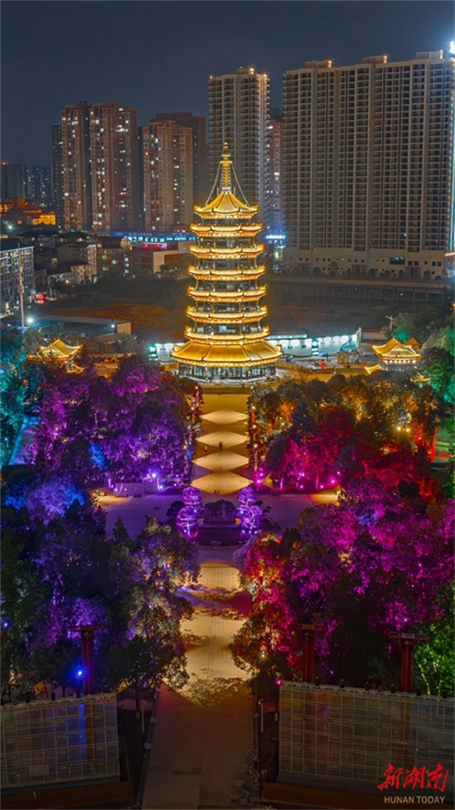 Hunan Government Website International-enghunan.gov.cn Lighting System ...