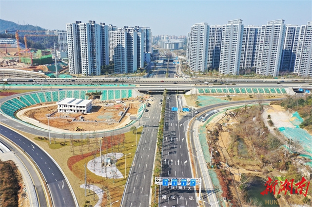 Hunan Government Website International-enghunan.gov.cn Changwang Road ...